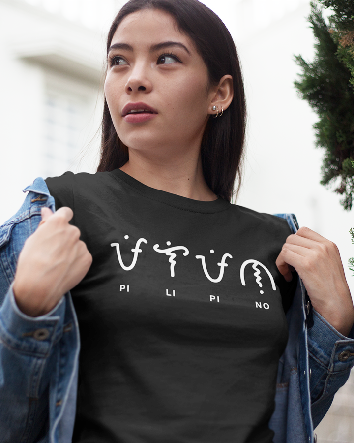 Baybayin Pilipino Women's Tee – Filipino Apparel